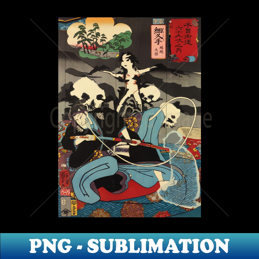 Samurai Warrior Fighting Evil Spirits - Vintage Japanese Uki | Inspire ...