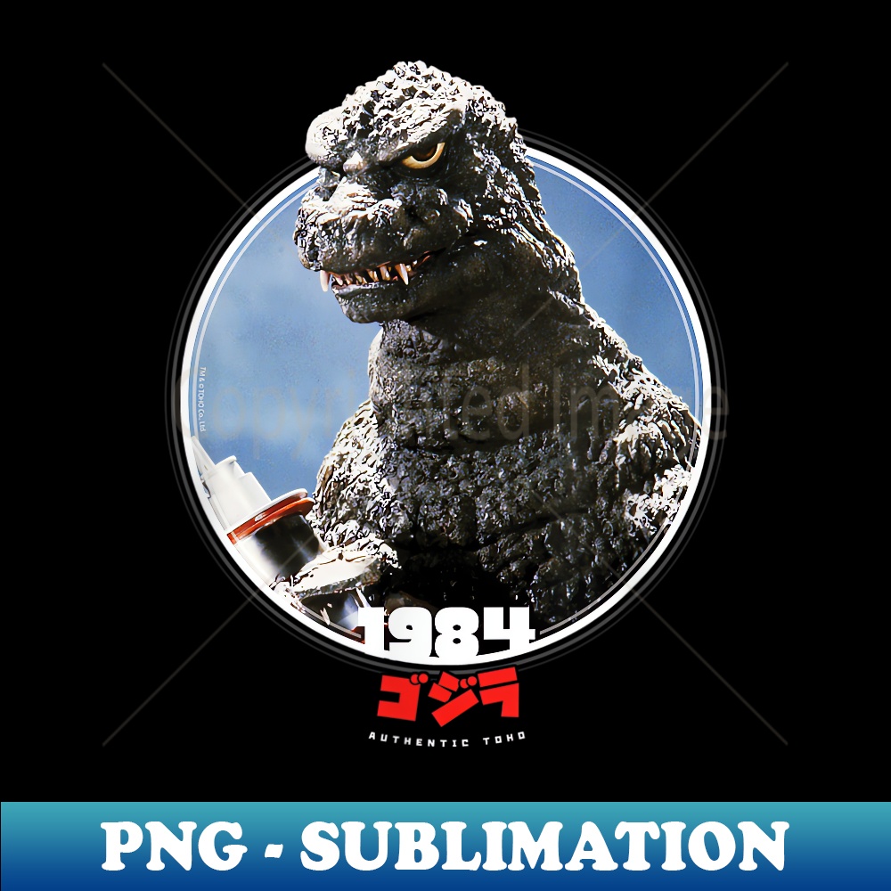 Godzilla 1984 The Return of Godzilla Icons of Toho - Creativ | Inspire ...