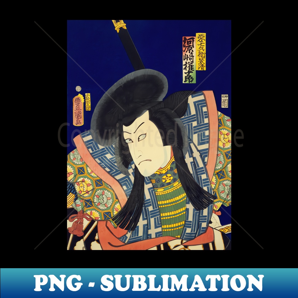 Angry Samurai With Naginata - Old Traditional Japanese Ukiyo - Inspire ...