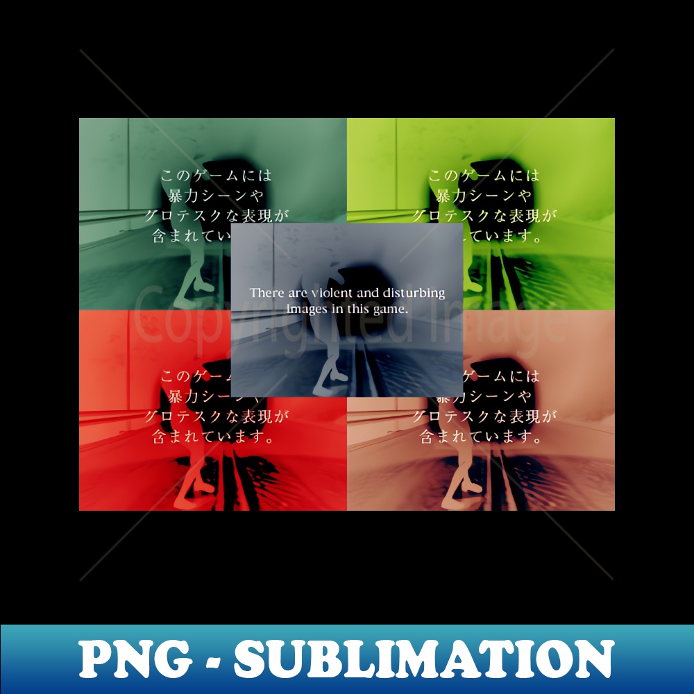 Disturbing images version 2 - PNG Transparent Sublimation Fi | Inspire ...
