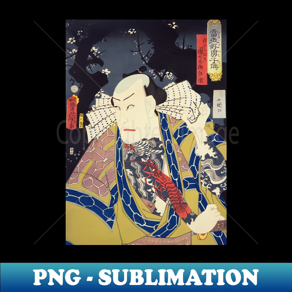 Samurai With Shrimp Tattoo Under Sakura Tree - Traditional J | Inspire ...