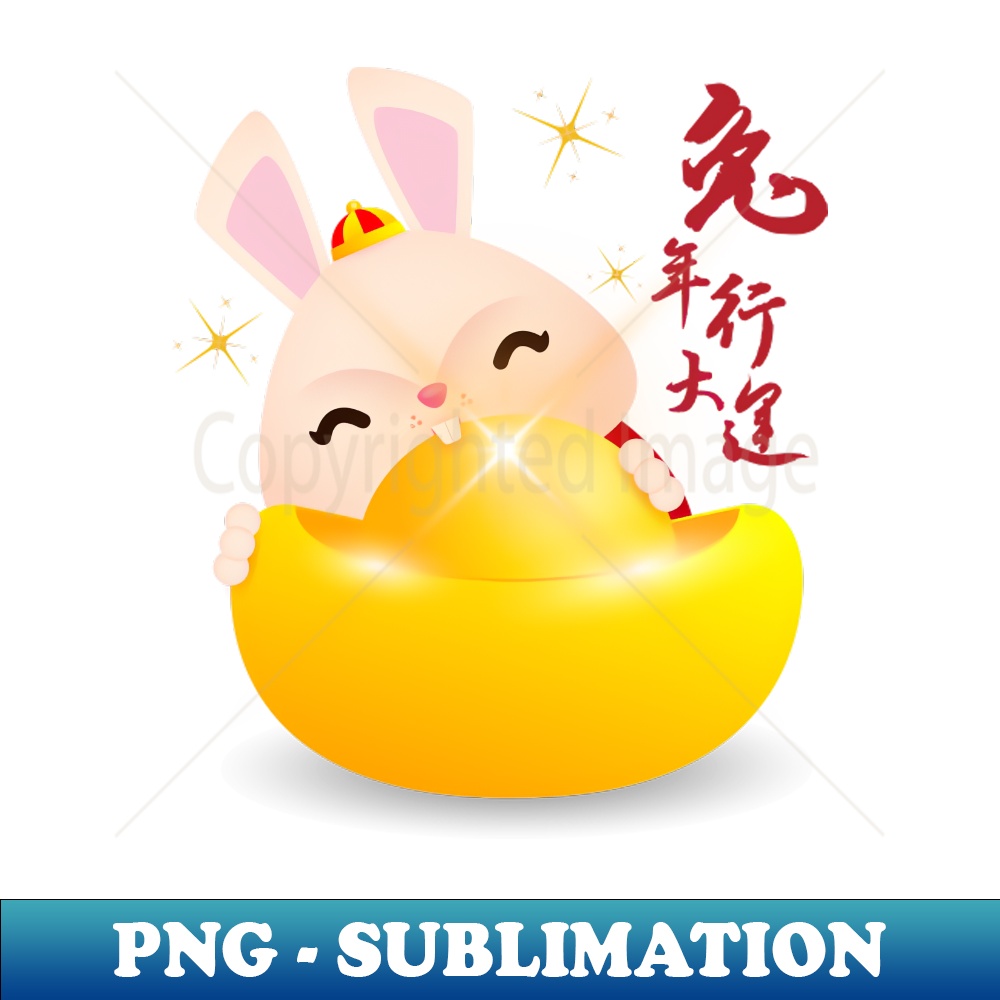 FORTUNE RABBIT - Modern Sublimation PNG File - Unleash Your | Inspire ...