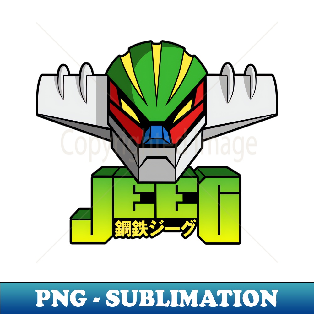 363 Jeeg Head - Digital Sublimation Download File - Create w | Inspire ...