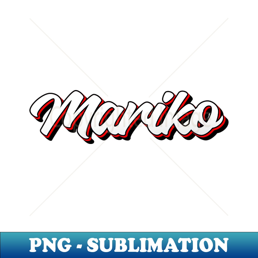 Mariko name - cool 70s retro font - Signature Sublimation PN | Inspire ...