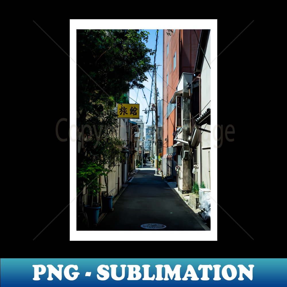 Down the Memory Lane - Retro PNG Sublimation Digital Downloa | Inspire ...