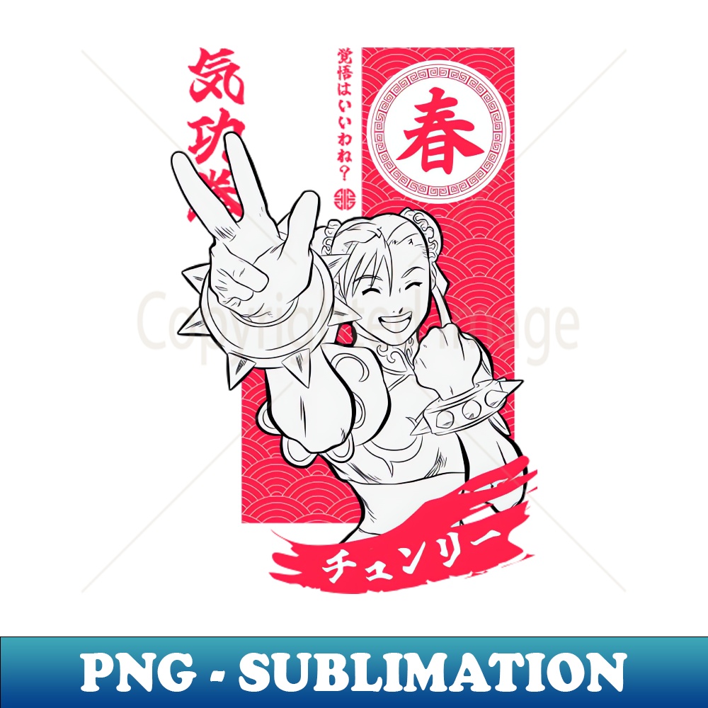 Chun-li chinese spring - Exclusive PNG Sublimation Download - Inspire ...