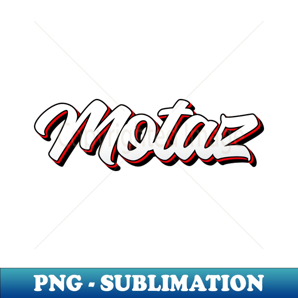 Motaz name - cool 70s retro font - Professional Sublimation | Inspire ...