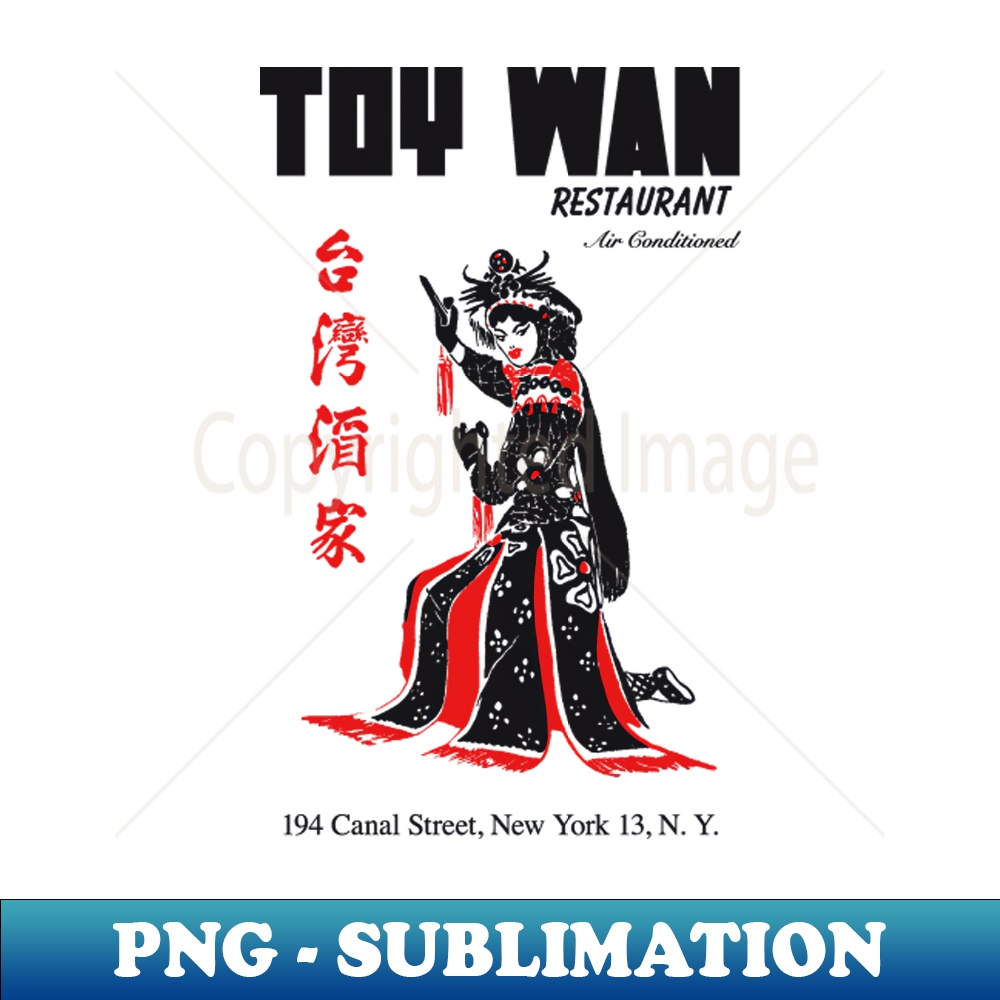 CHINESE RESTAURANT TOYWAN - Special Edition Sublimation PNG - Inspire ...