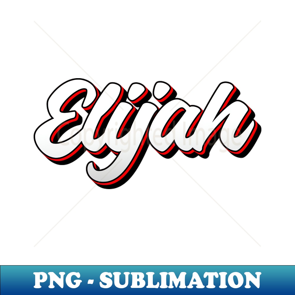 Elijah name - cool 70s retro font - Special Edition Sublimat - Inspire ...