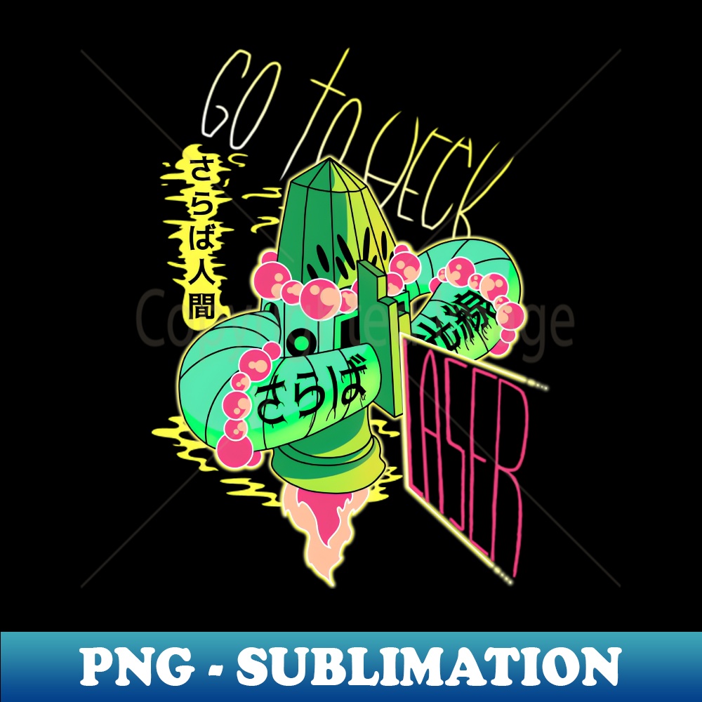 Robot Space Monk Attacks - Instant Sublimation Digital Downl | Inspire ...