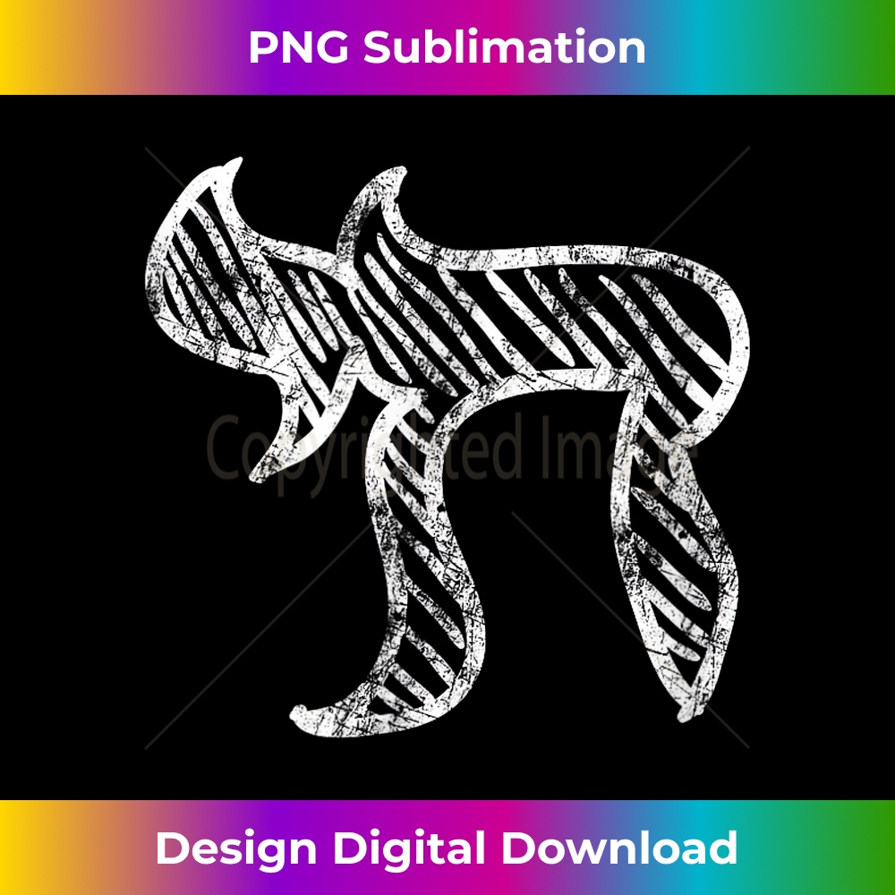 Chai Hai Hebrew Font Symbol - Good Energy Israeli Gift T-Shi | Inspire ...