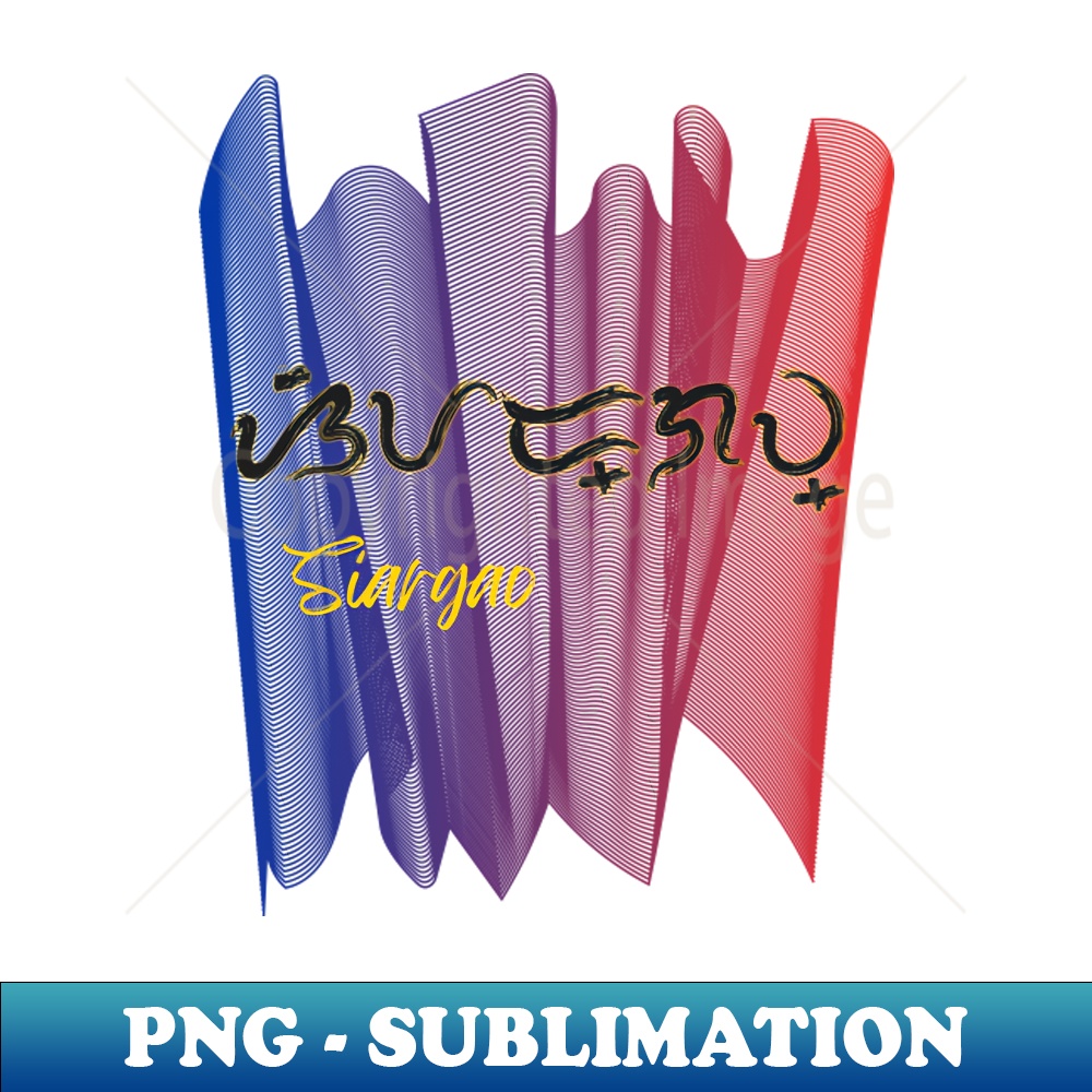 Baybayin word Siargao - Exclusive Sublimation Digital File - | Inspire ...