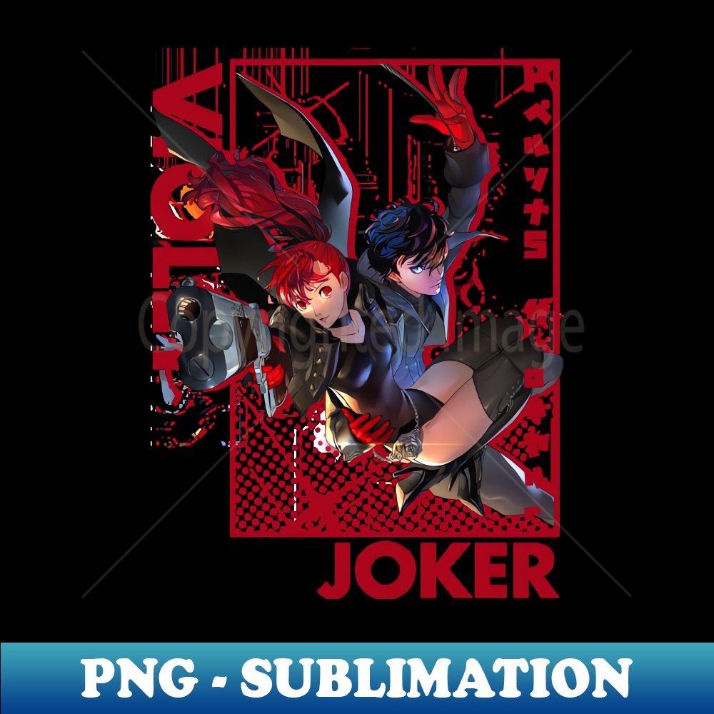 Persona 5 Royal - Portrait 1 - Aesthetic Sublimation Digital | Inspire ...