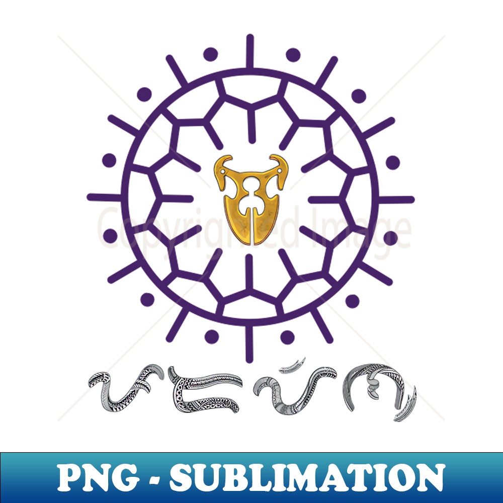 Sun Design with Ling-ling-O Amulet Baybayin word Padayon to | Inspire ...
