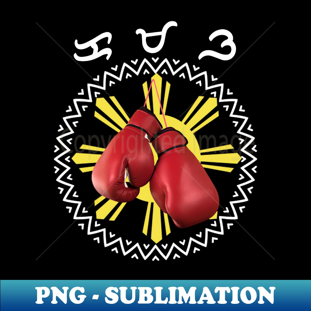 Philippine Sun x Boxing gloves Baybayin word Kamao Fist - I | Inspire ...