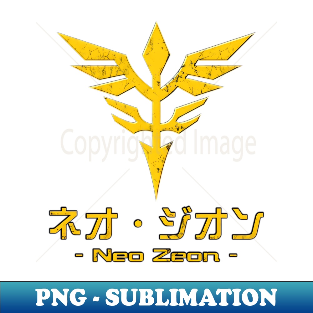 Neo Zeon Gundam Sign - High-Resolution PNG Sublimation File | Inspire ...