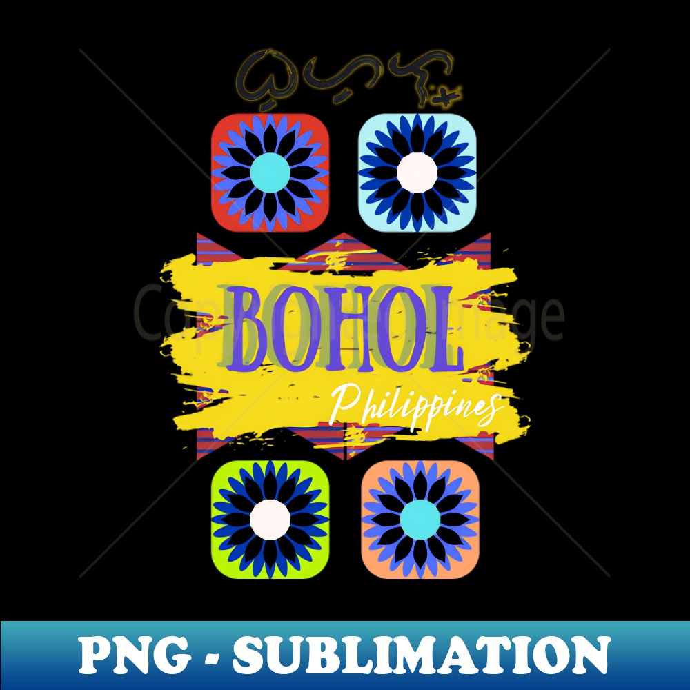 Baybayin word Bohol - Retro PNG Sublimation Digital Download | Inspire ...