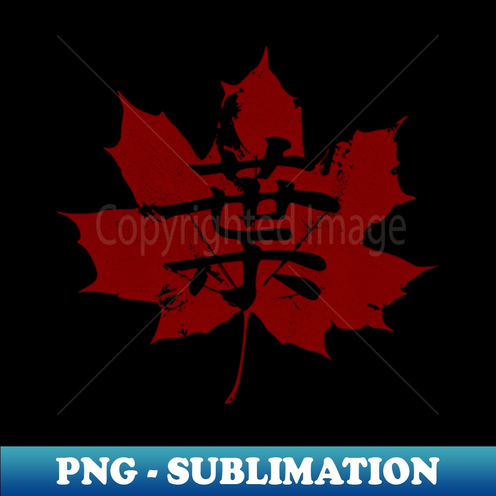 Japanese Maple Leaf - Exclusive Sublimation Digital File - C | Inspire ...