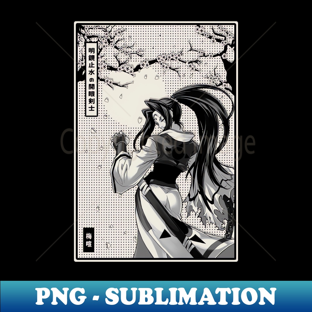 Guilty Gear Strive - Exclusive PNG Sublimation Download - Ca | Inspire Uplift