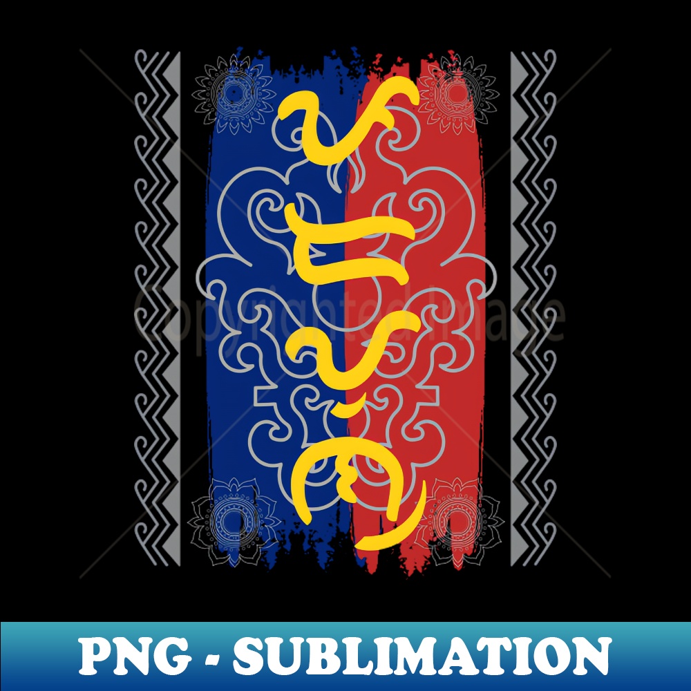 Philippine Flag Baybayin word Padayon to Continue - Premium | Inspire ...