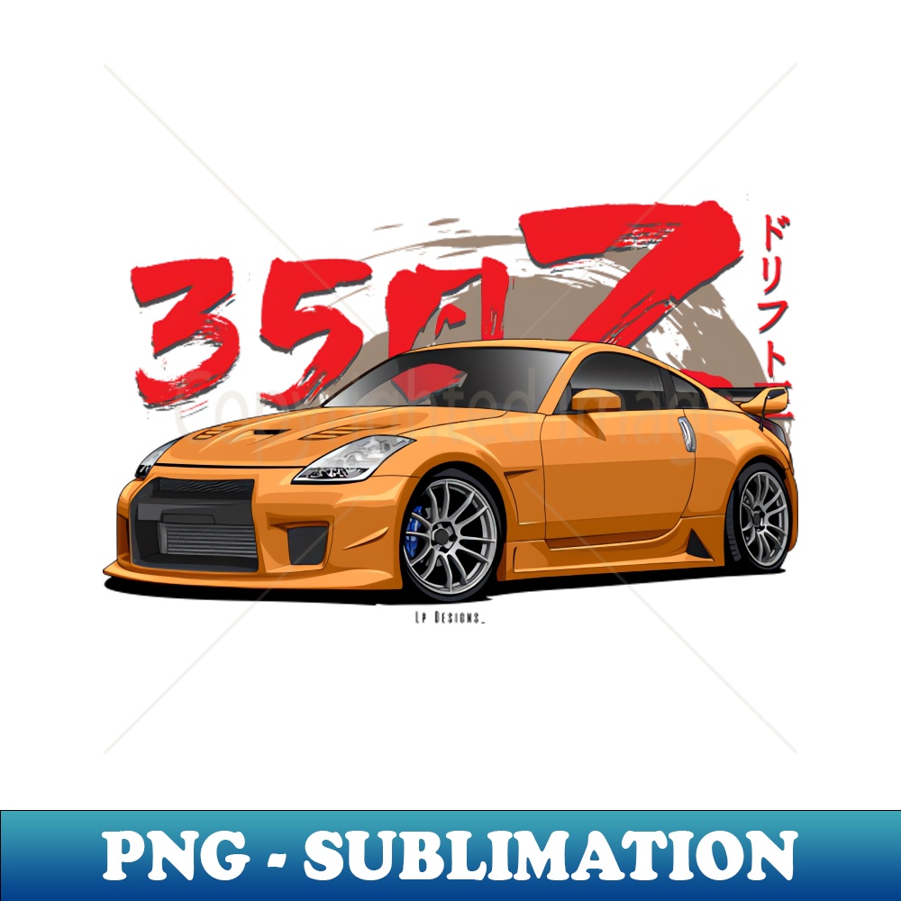 350z - Vintage Sublimation PNG Download - Revolutionize Your | Inspire ...