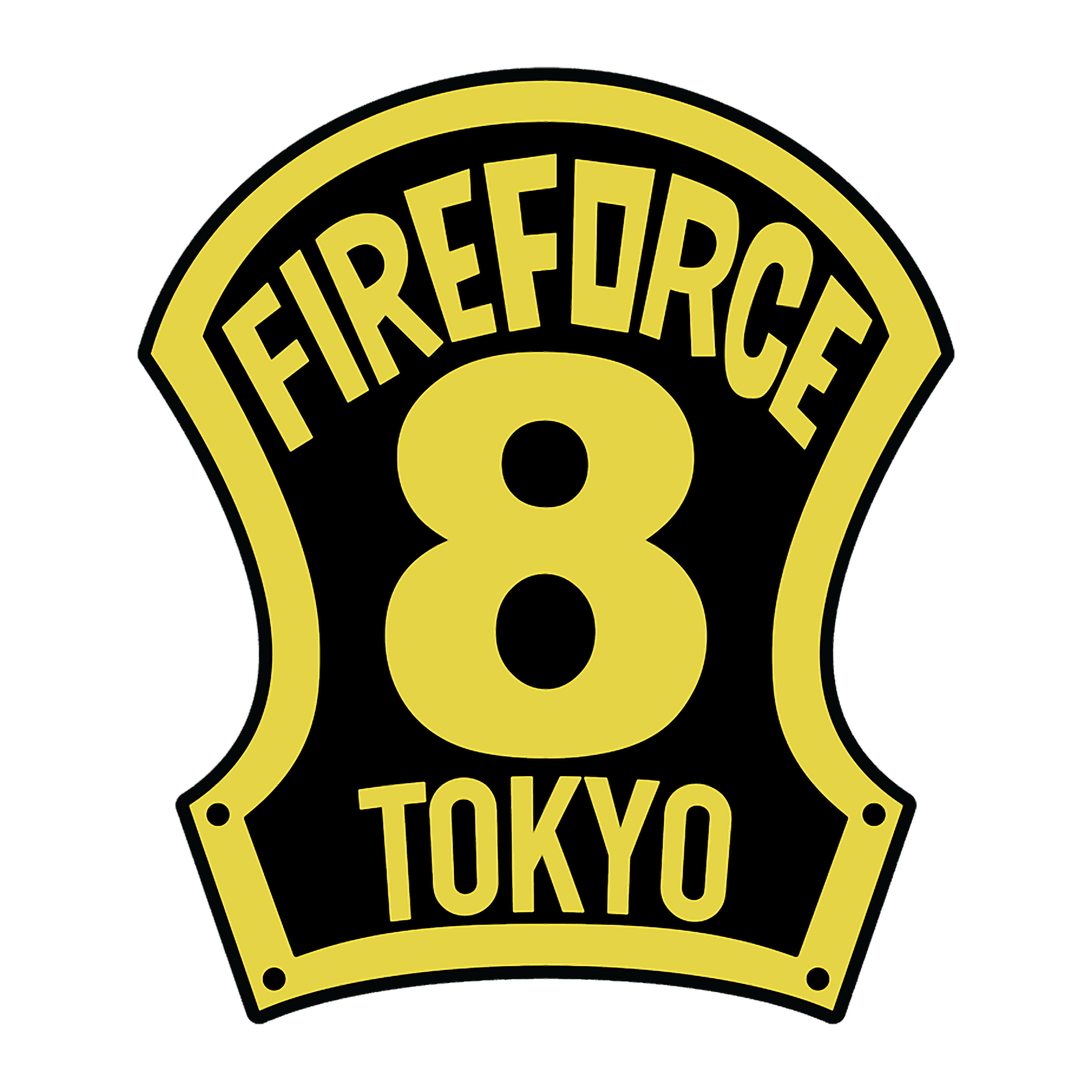 Fire Force Company 8 | Inspire Uplift
