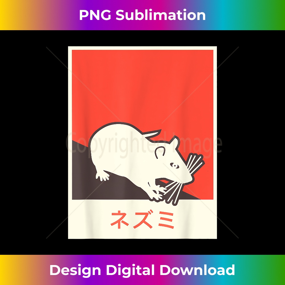 RAT Vintage Style Japanese Pet Rat - Bohemian Sublimation Di | Inspire ...