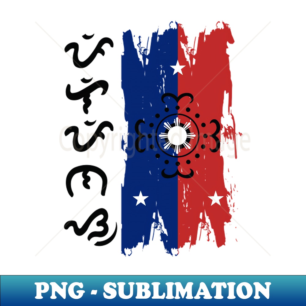 Baybayin word Pilipinas Philippines - Signature Sublimation - Inspire ...