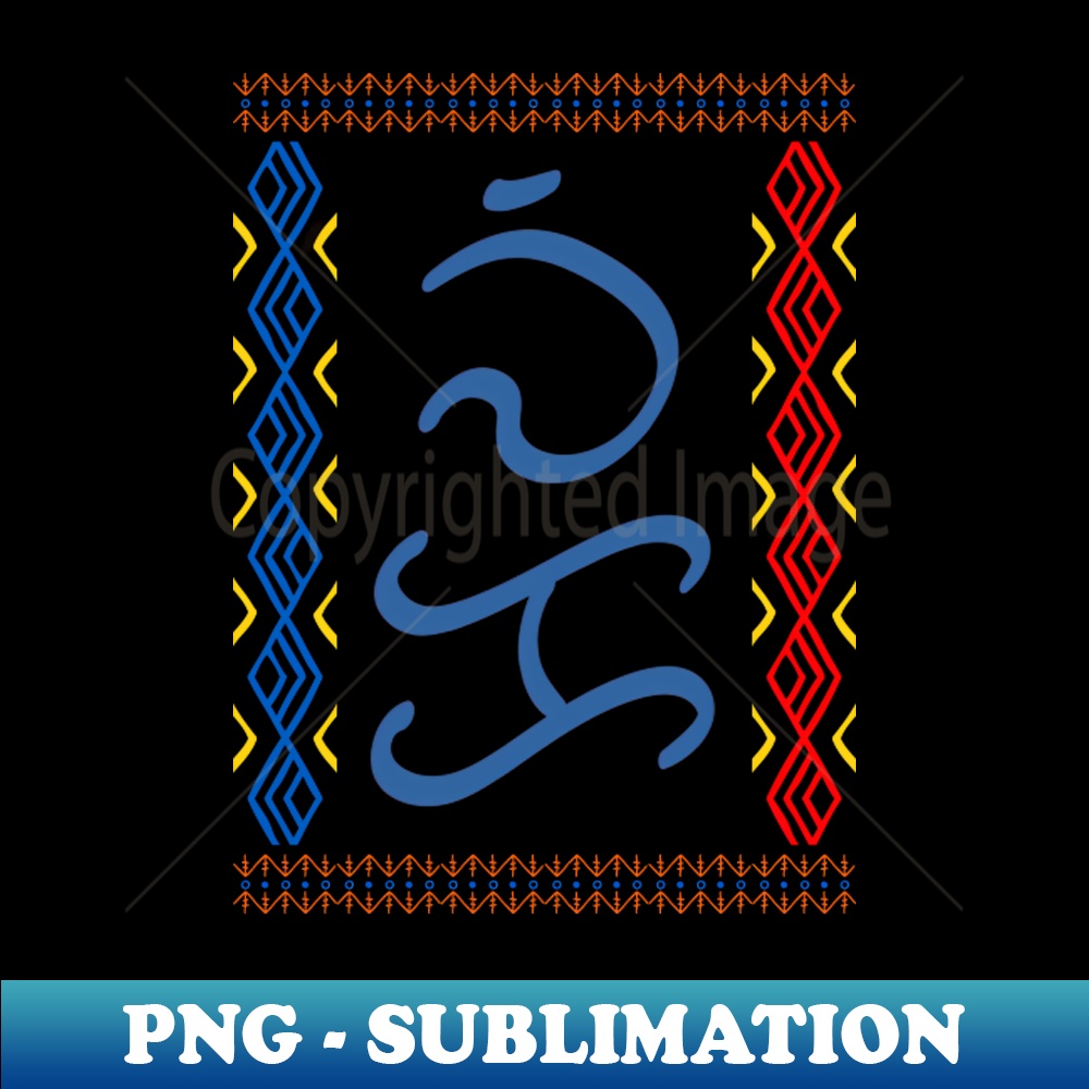 Baybayin word Wika Language - Exclusive Sublimation Digital - Inspire ...
