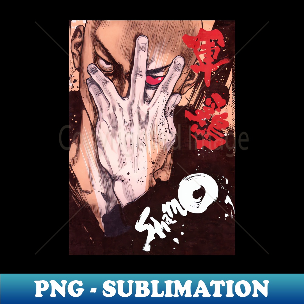Shamo - Elegant Sublimation PNG Download - Stunning Sublimat - Inspire ...