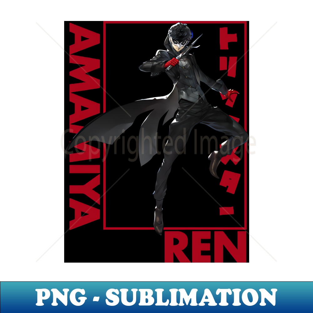 Ren Amamiya - Persona 5 - Portrait 1 - Vintage Sublimation P | Inspire ...