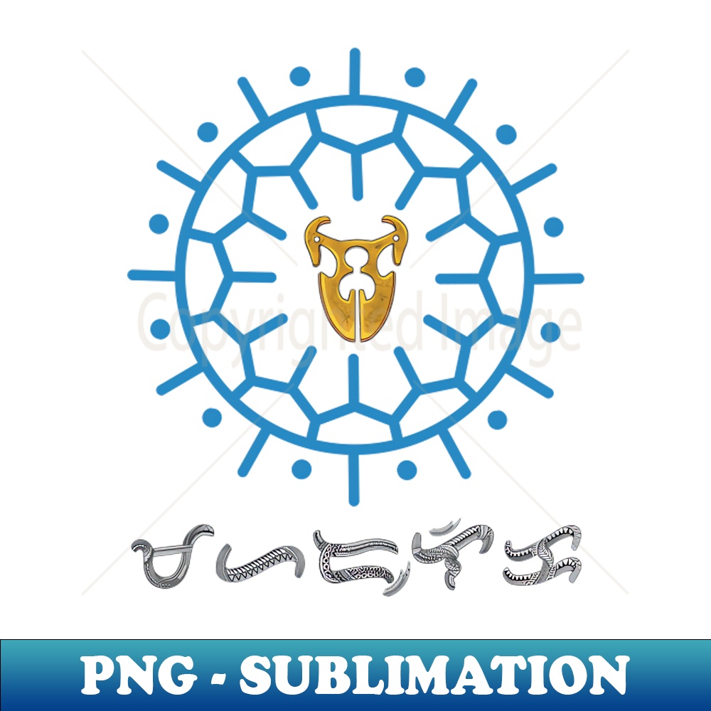 Sun Design with Ling-ling-O Amulet Baybayin word Maharlika | Inspire Uplift