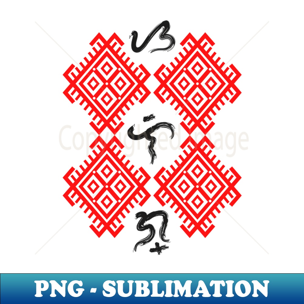 Baybayin word Salig Believe Bisaya dialect - PNG Transparent - Inspire ...