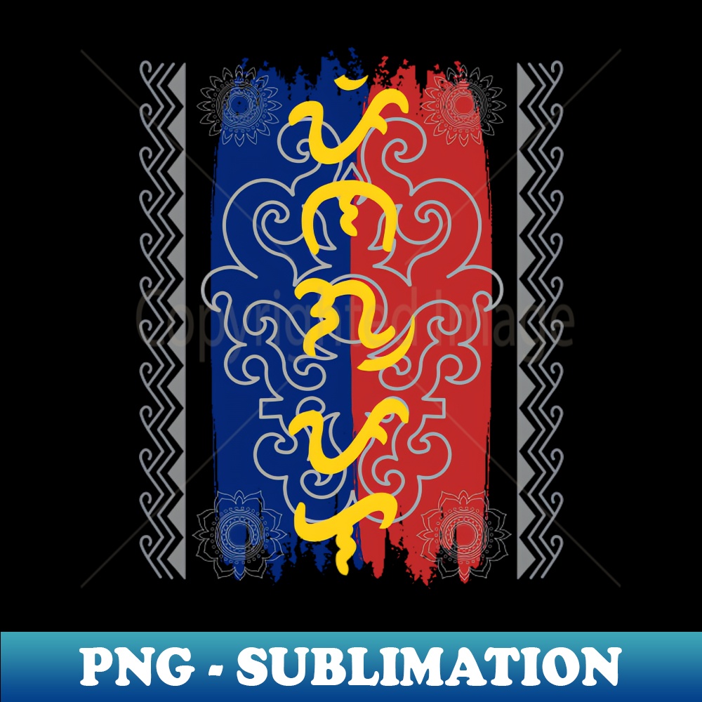 Philippine Flag Baybayin word Pinagpala Blessed - Premium S | Inspire ...