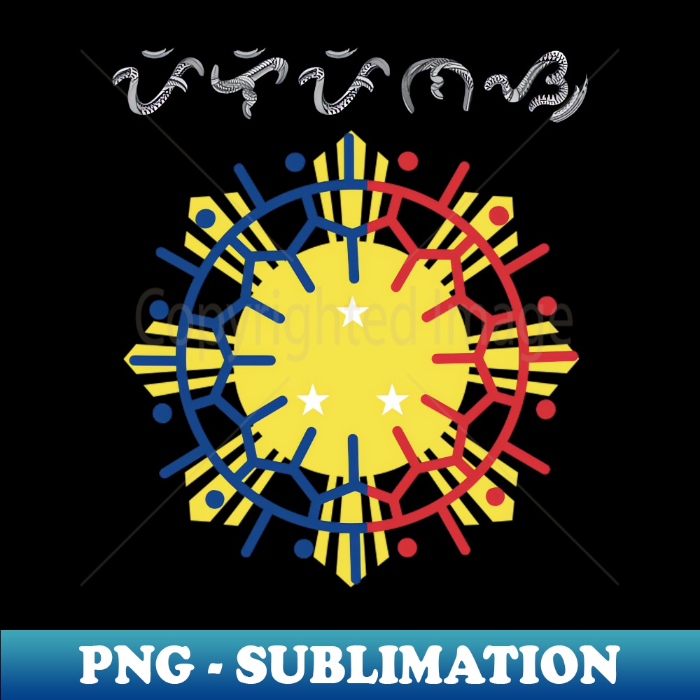 Philippine Sun Baybayin word Pilipinas Philippines - PNG Tra | Inspire ...