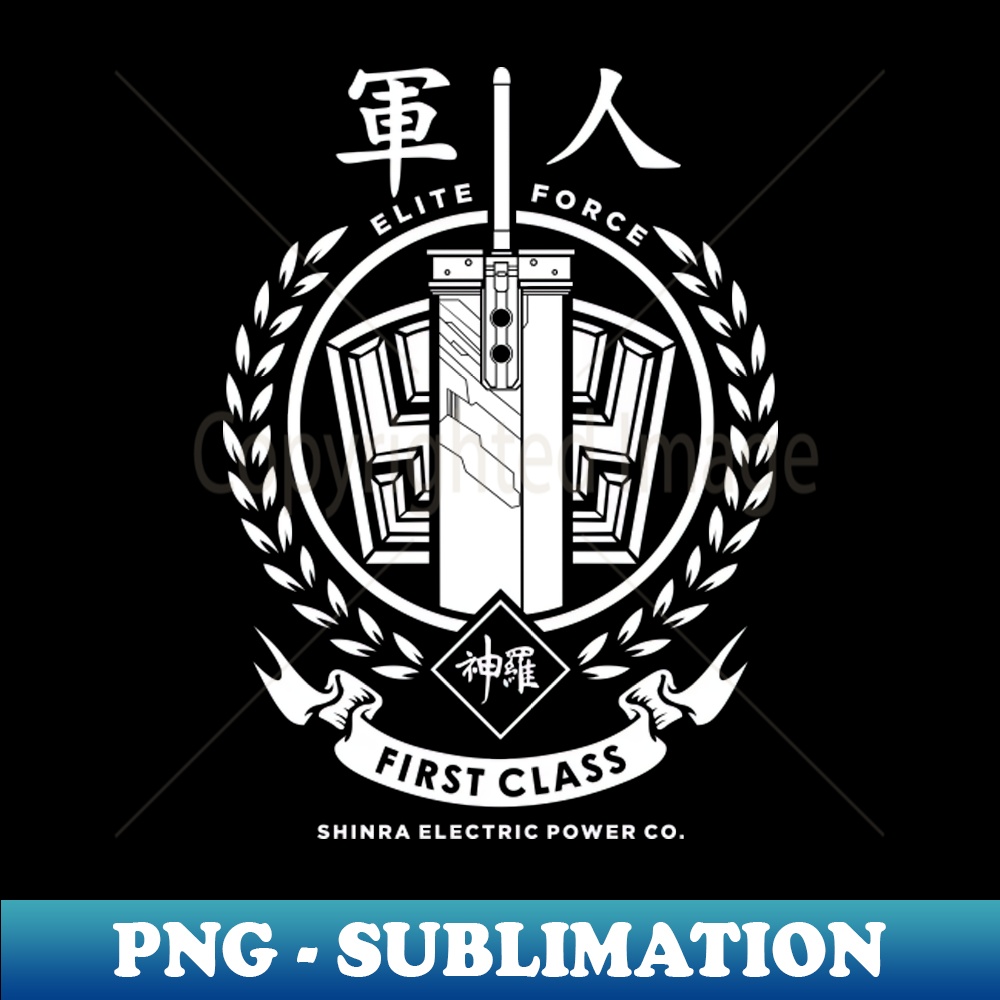 Final Fantasy - Soldier first class v2 - Elegant Sublimation - Inspire ...