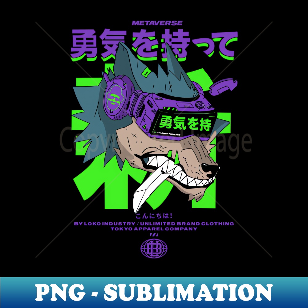 CYBER WOLF - PNG Transparent Sublimation Design - Bring Your | Inspire ...