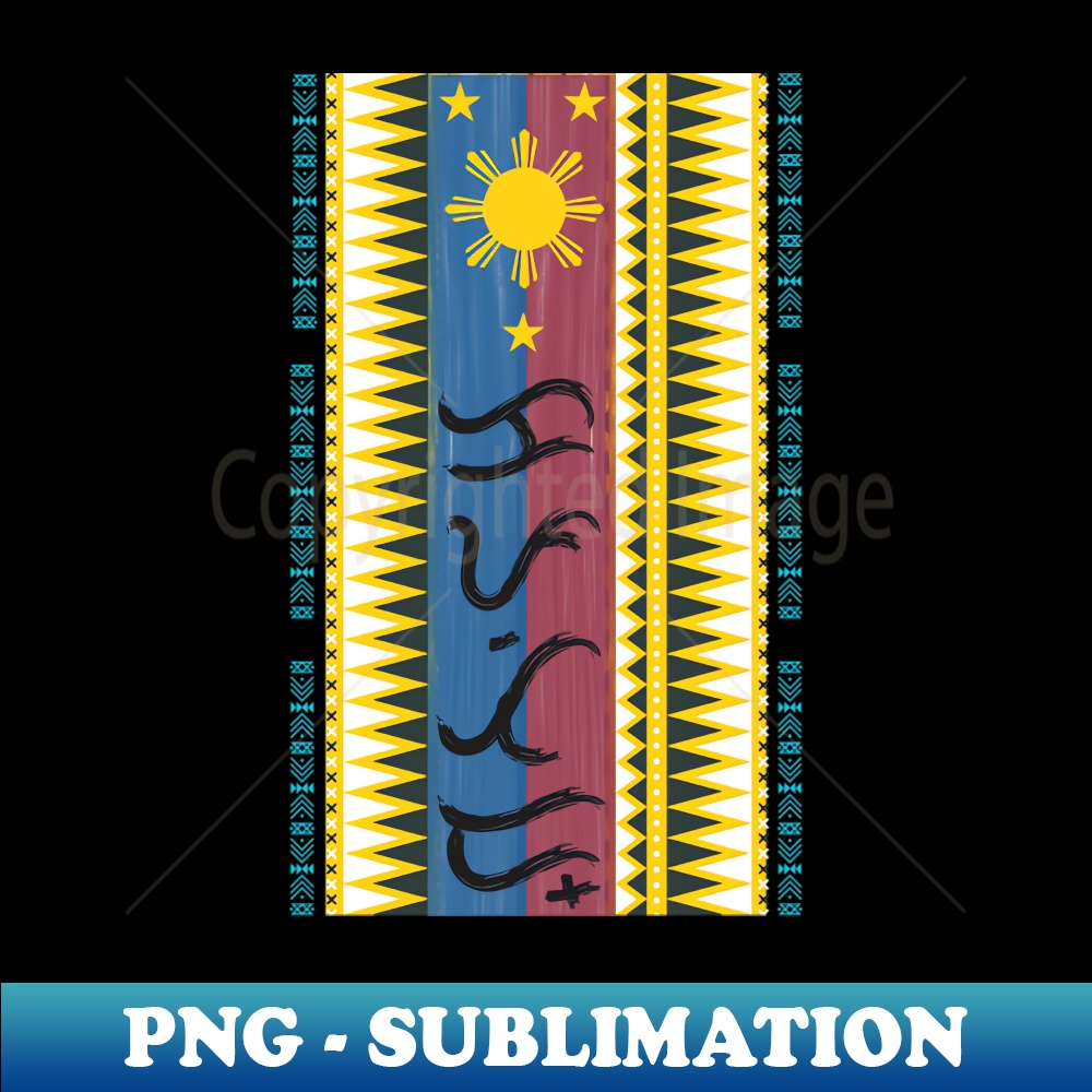 Baybayin word Kapatid Sibling - PNG Transparent Sublimation | Inspire ...