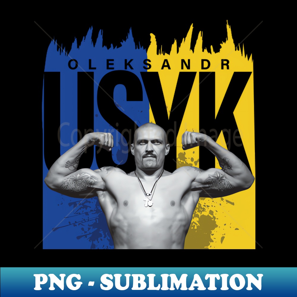 Heavyweight Contender - High-Quality PNG Sublimation Downloa | Inspire ...