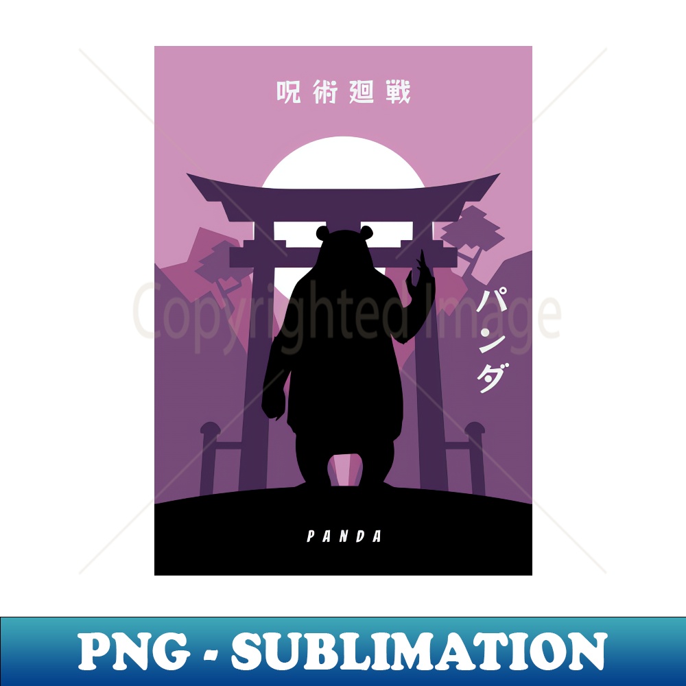 Panda JJK - Instant PNG Sublimation Download - Bold & Eye-ca | Inspire ...