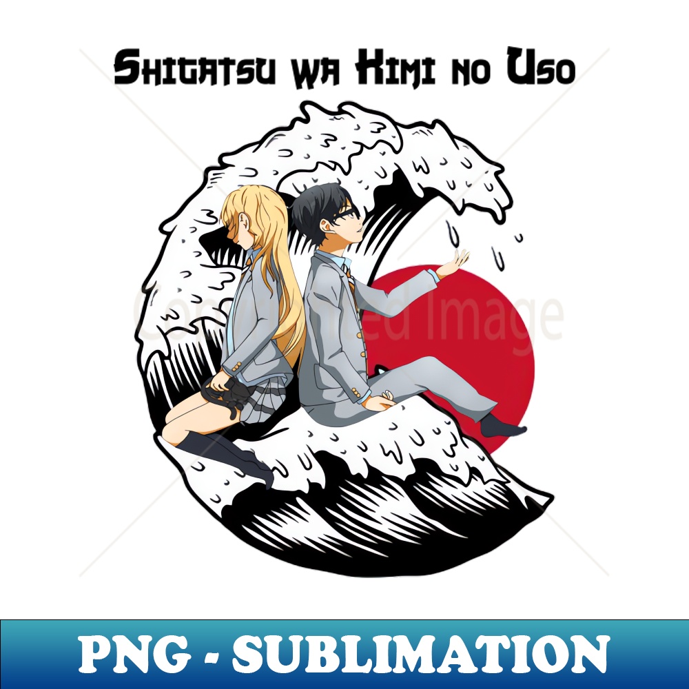 Vintage jappanese anime shigatsu wa kimi no uso - Premium PN | Inspire ...