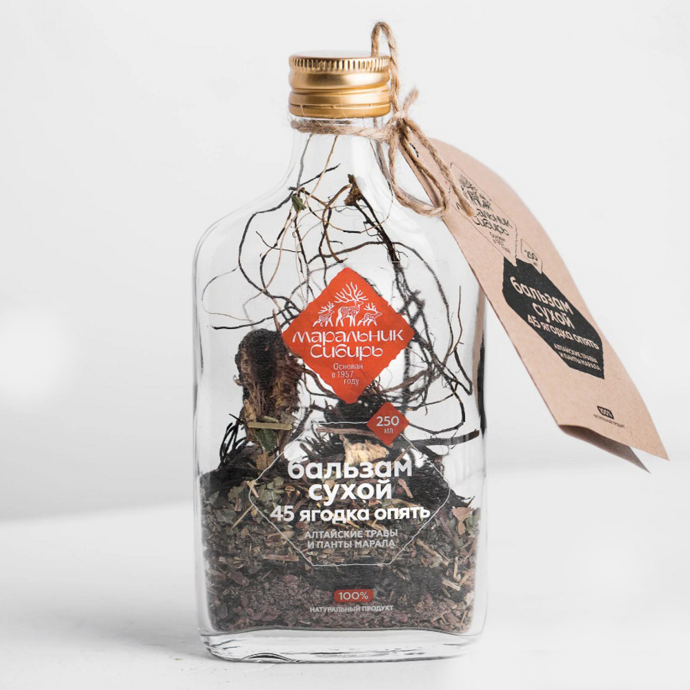 Dry balm for women rejuvenating after 40 years, on deer antl - Inspire ...