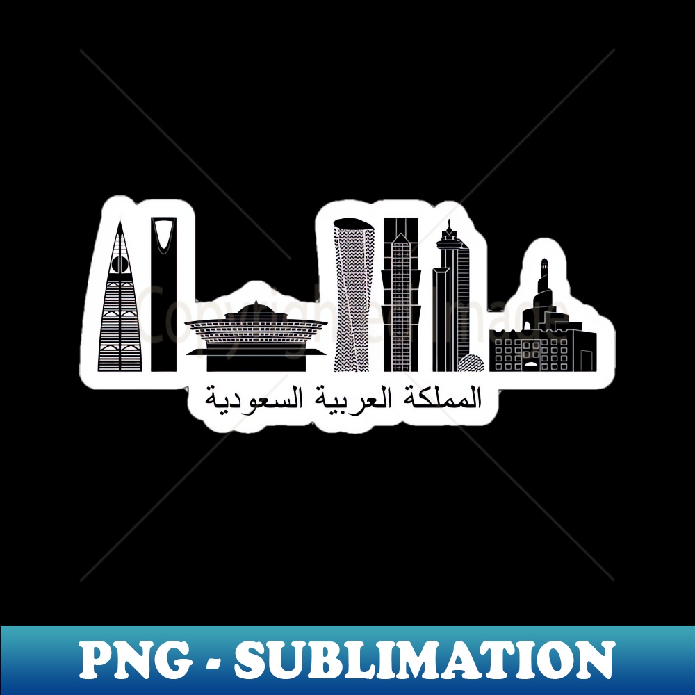 Saudi Arabia Buildings - Modern Sublimation PNG File - Add a - Inspire ...
