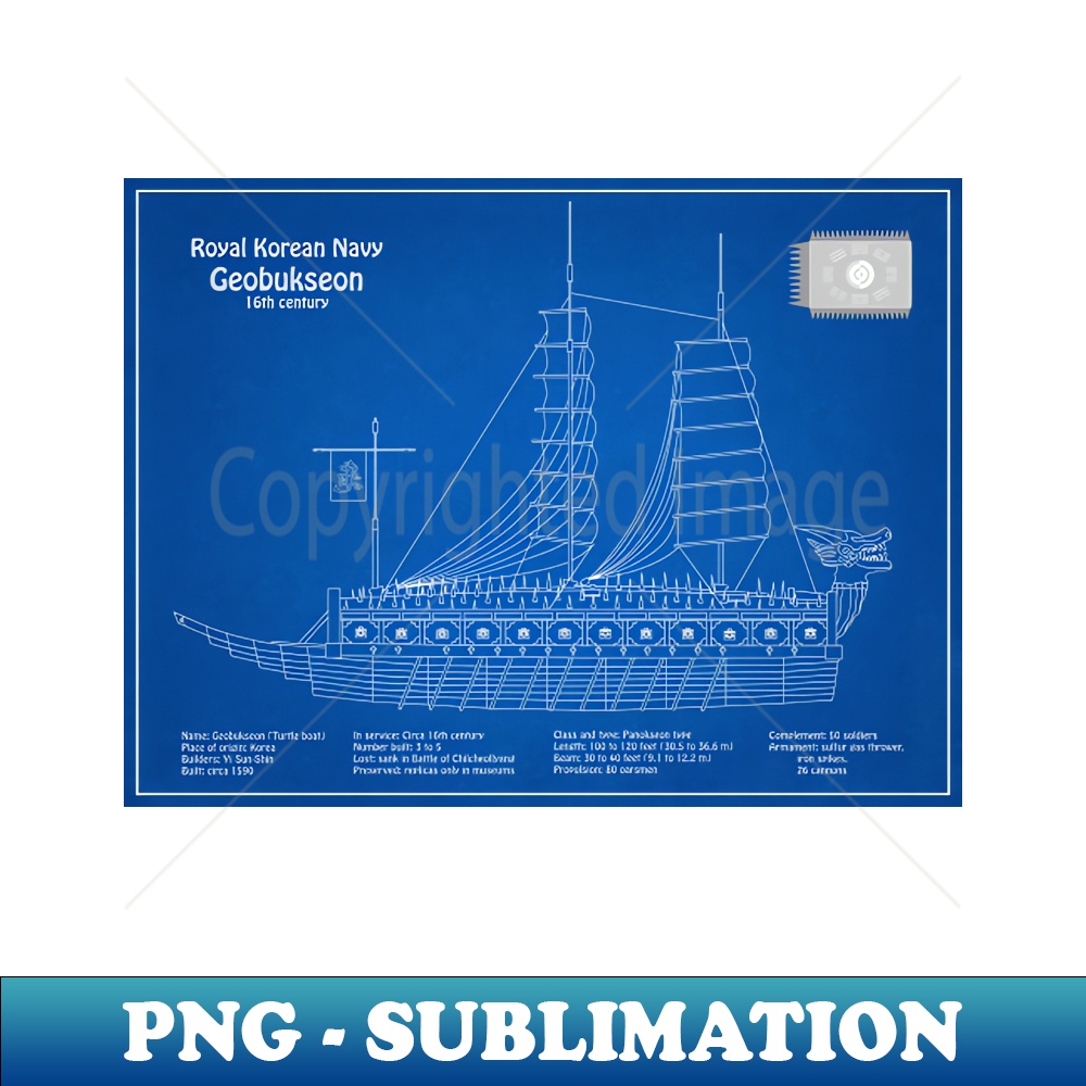 Turtle Ship Geobukseon ship plans - AD - PNG Transparent Dig - Inspire ...