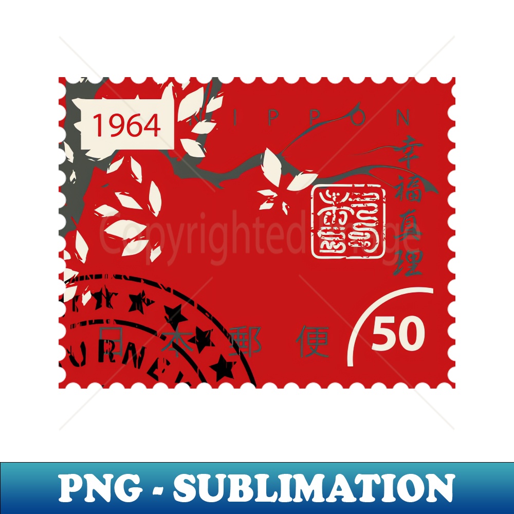 Japan Stamp - Special Edition Sublimation PNG File - Create | Inspire Uplift