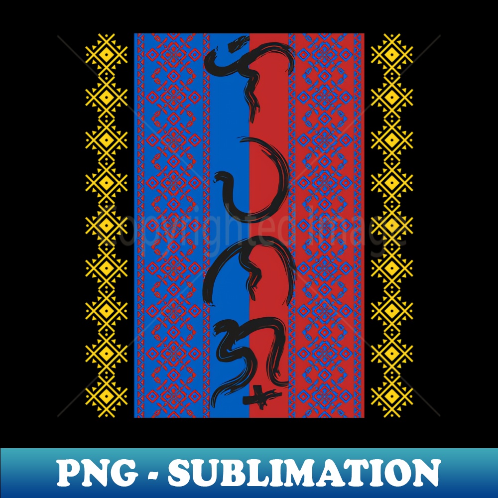 Baybayin word Liwanag Light - Signature Sublimation PNG File - Inspire ...