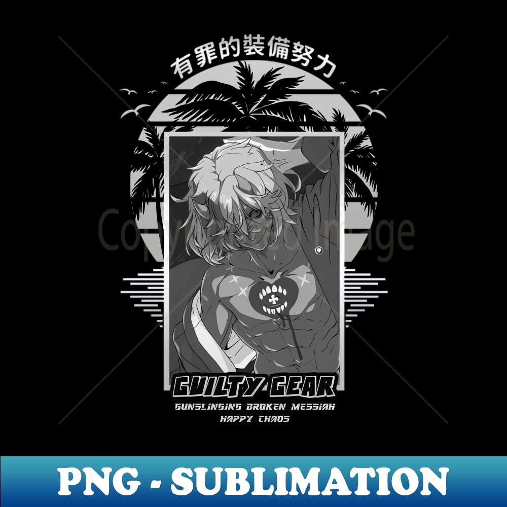 Guilty Gear - PNG Transparent Sublimation File - Create with - Inspire ...