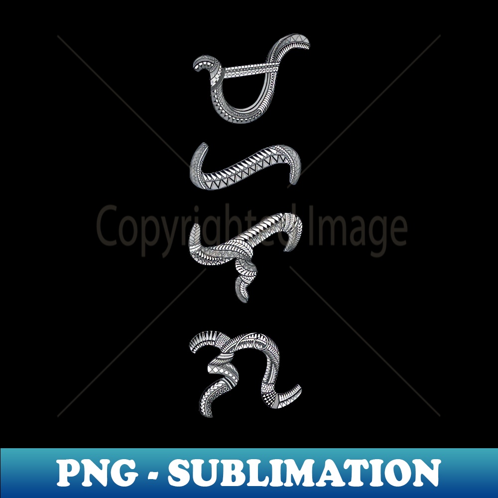 Baybayin word Mahalaga PreciousValued - High-Resolution PNG | Inspire ...