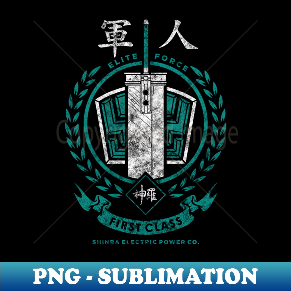 Final Fantasy - Soldier first class 1 - Stylish Sublimation | Inspire ...