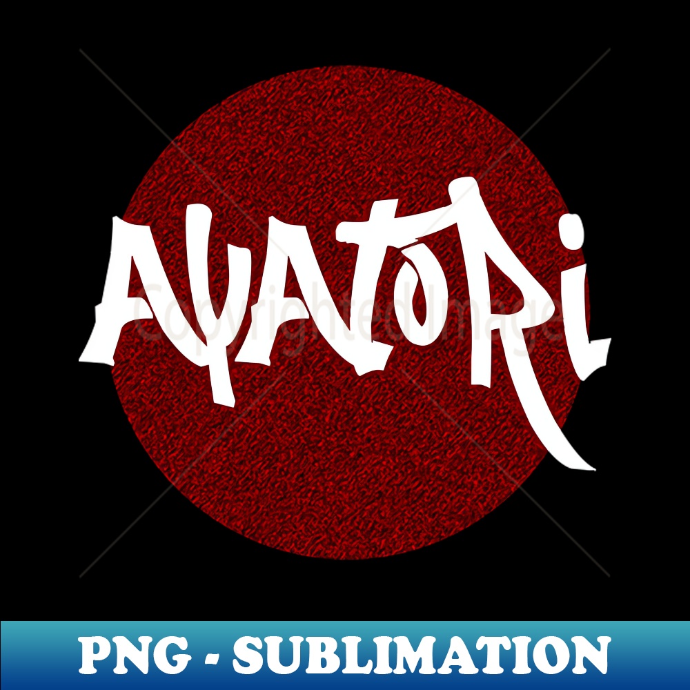 ayatori play - PNG Sublimation Digital Download - Stunning S - Inspire ...